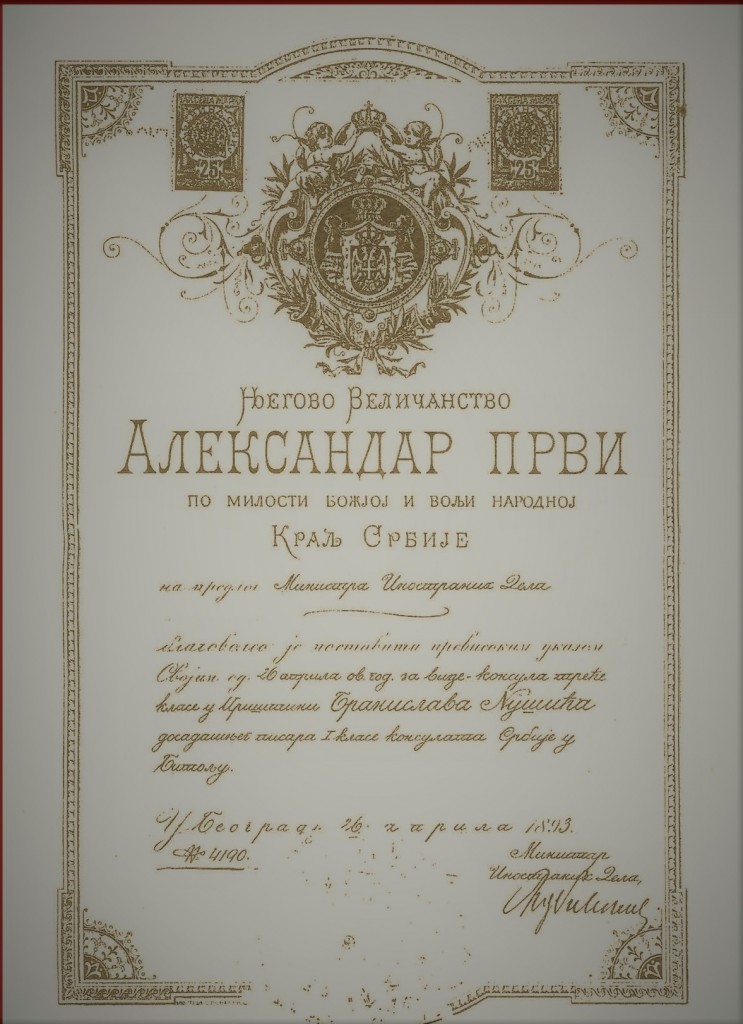 L’ukaz | Milan Night